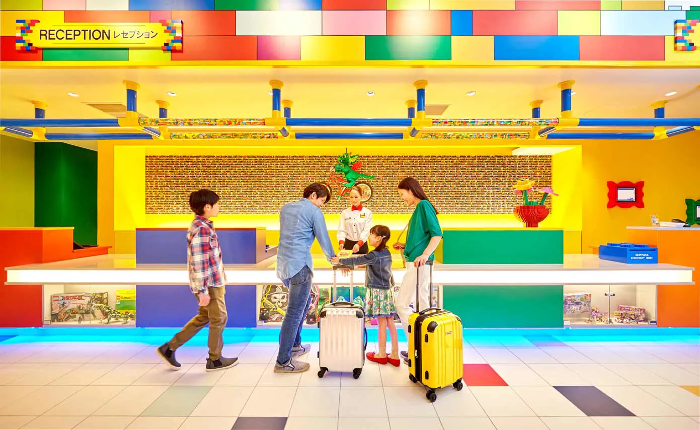 【Official】Welcome to LEGOLAND® Japan Resort