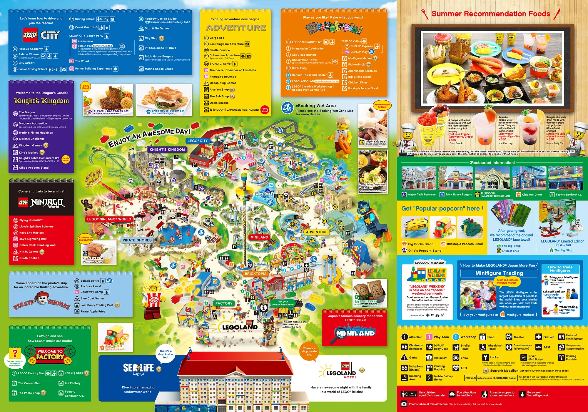 [Official]The Dragon | LEGOLAND Japan Resort